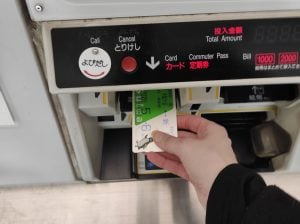 How To Buy a Commuter Pass - Staff Blog - SAKURA TIPS - SAKURA HOUSE ...
