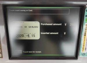 How To Buy a Commuter Pass - Staff Blog - SAKURA TIPS - SAKURA HOUSE ...