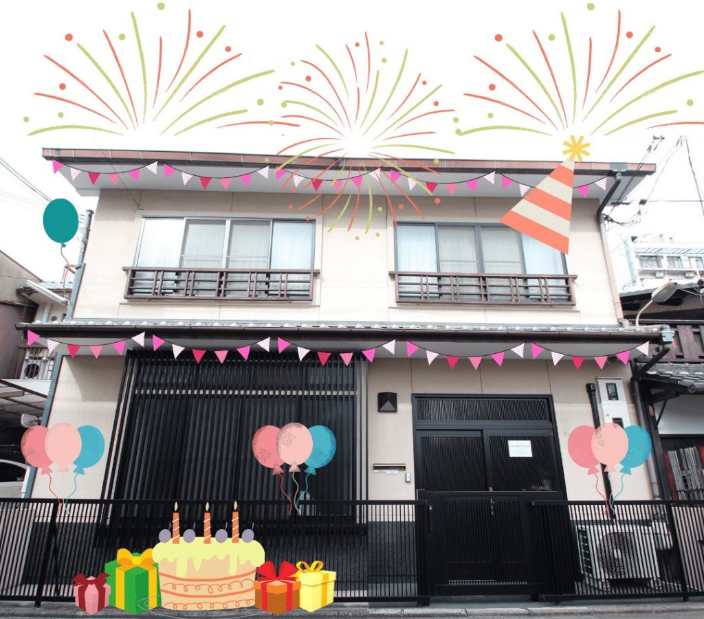 SAKURA HOUSE during December of 2021 - People in SAKURA HOUSE - SAKURA ...