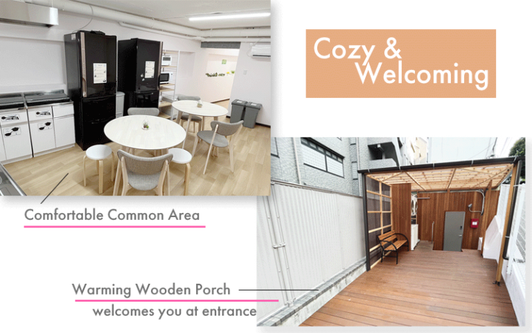 Welcome to Takanawa’s Newest Sharehouse: 1st floor has reborn!! - News ...