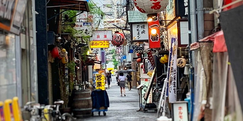 Suginami Ogikubo: Embrace the Charm of Tokyo’s Diverse District - Staff ...