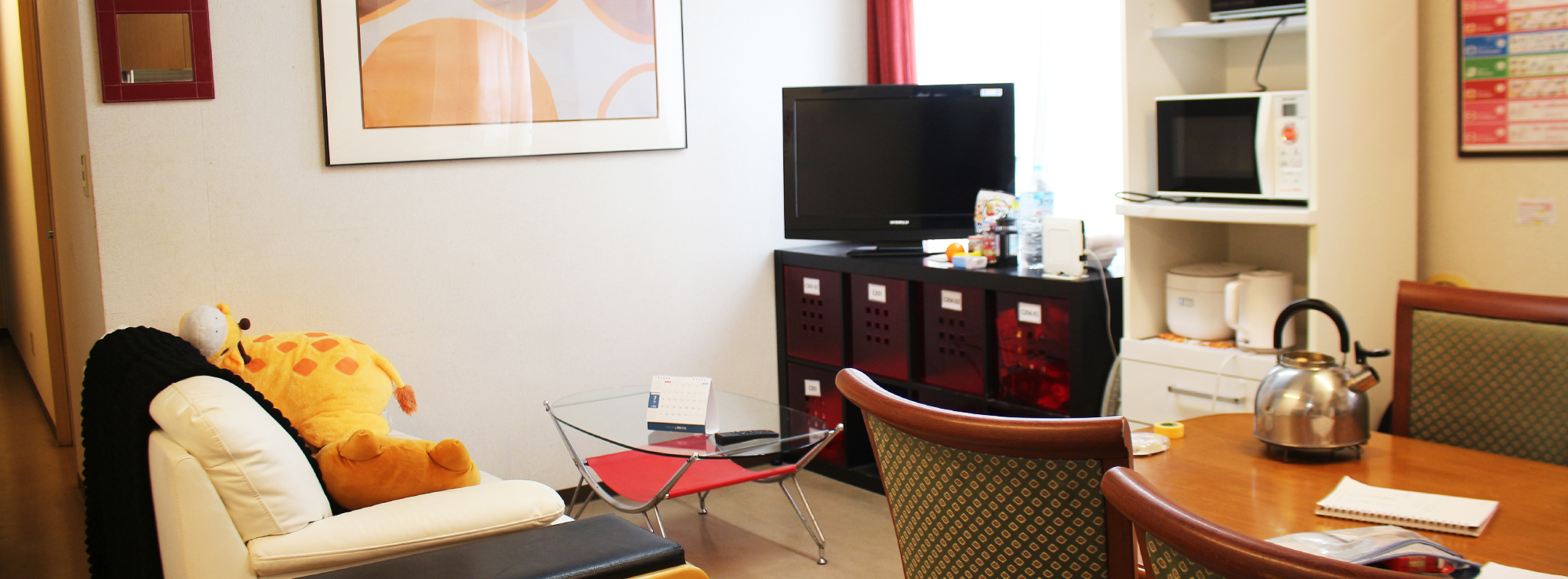 About Us - SAKURA HOUSE® for your trip, study, work & stay